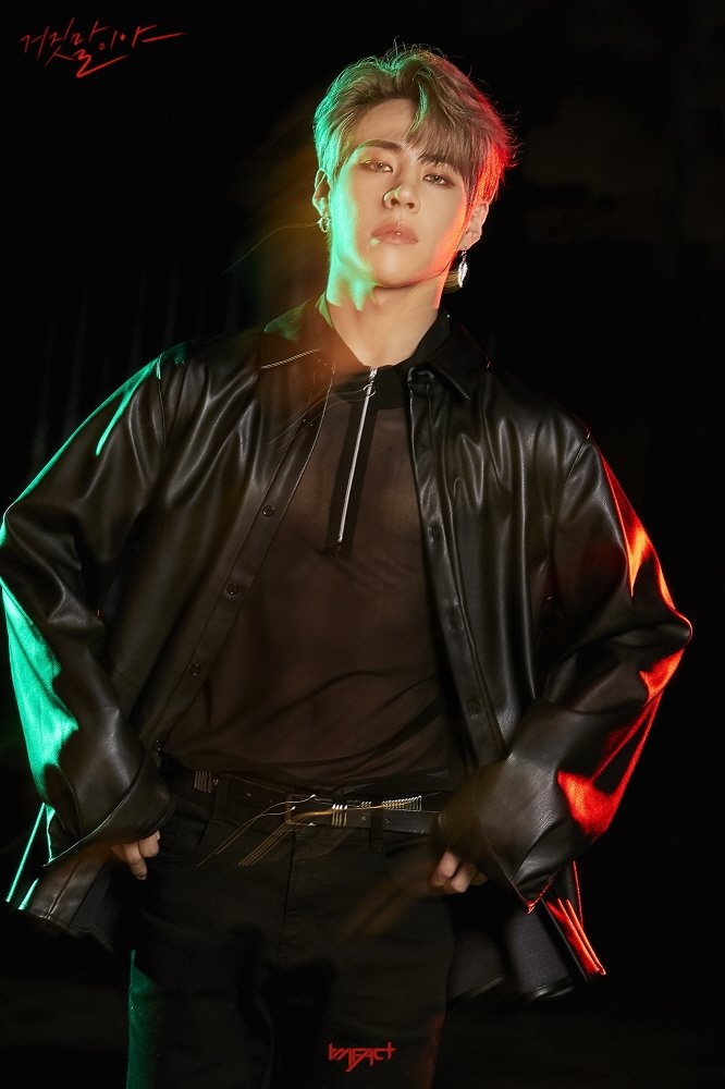 Taeho (IMFACT Members) Age, Bio, Wiki, Facts & More - Kpop Members Bio