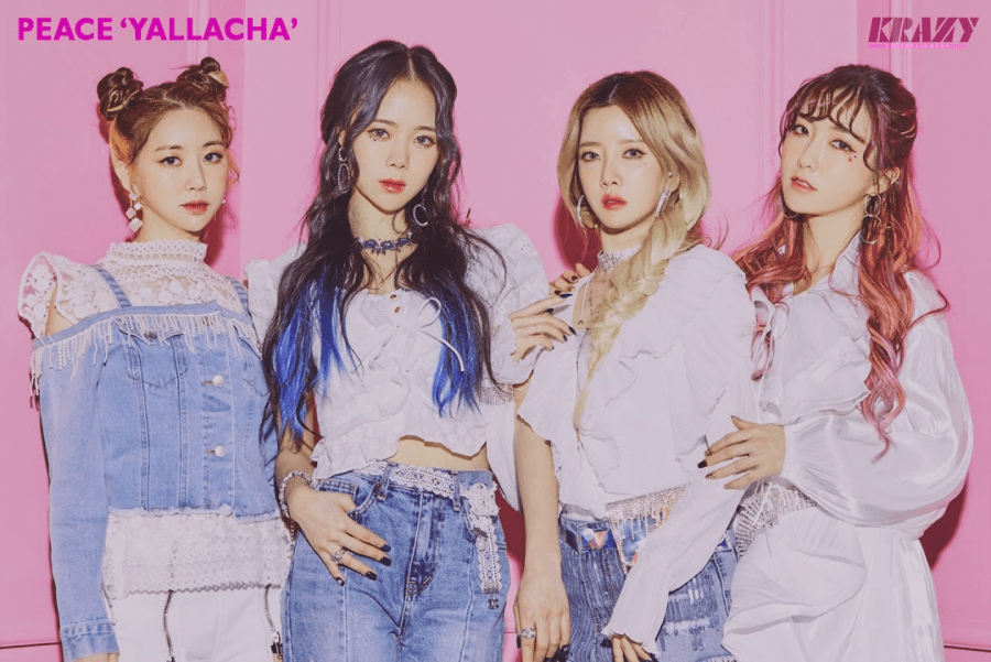 Peace Member (Age, Bio, Wiki, Facts & More) - Kpop Members Bio