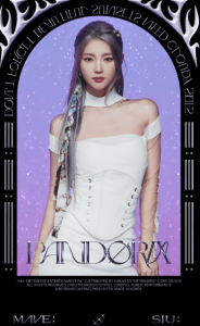 MAVE: Members Profile (Age, Bio, Wiki, Facts & More) - Kpop Members Bio