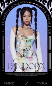 MAVE: Members Profile (Age, Bio, Wiki, Facts & More) - Kpop Members Bio