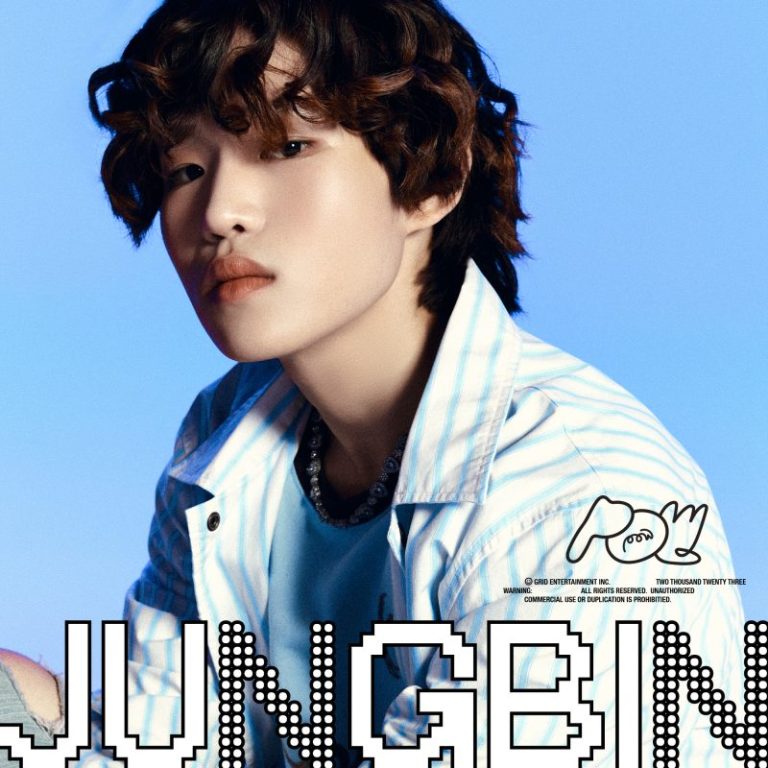 Jungbin (POW Member) Age, Bio, Wiki, Facts & More - Kpop Members Bio